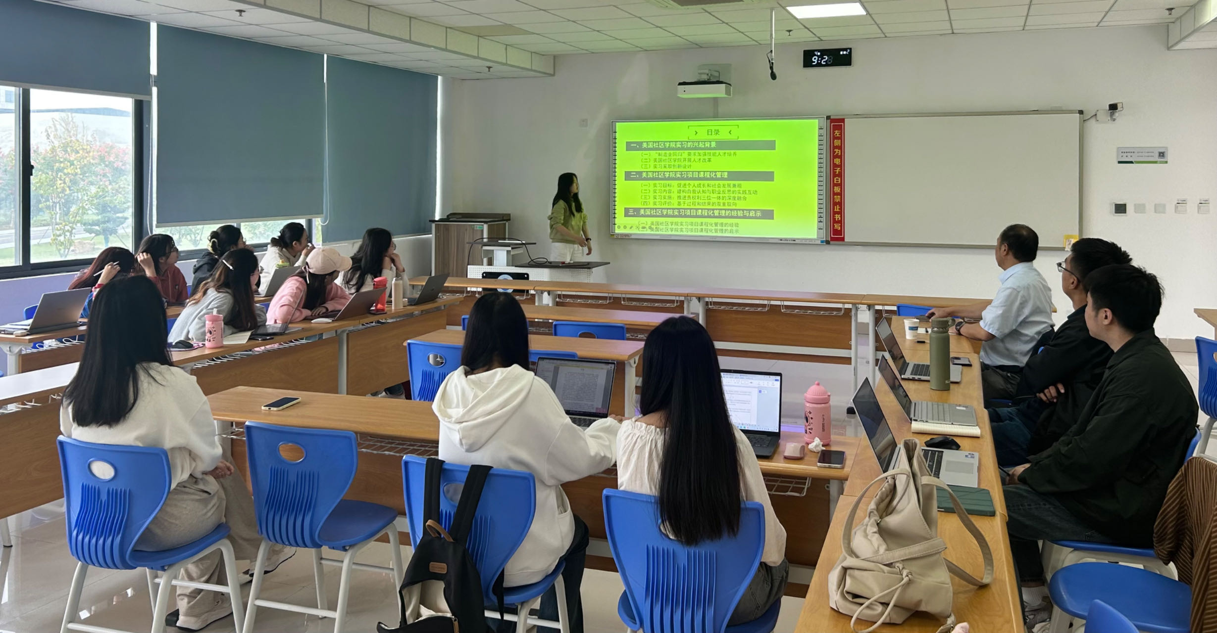 南京信息工程大学高等教育研究所研究生学术沙龙顺利举行